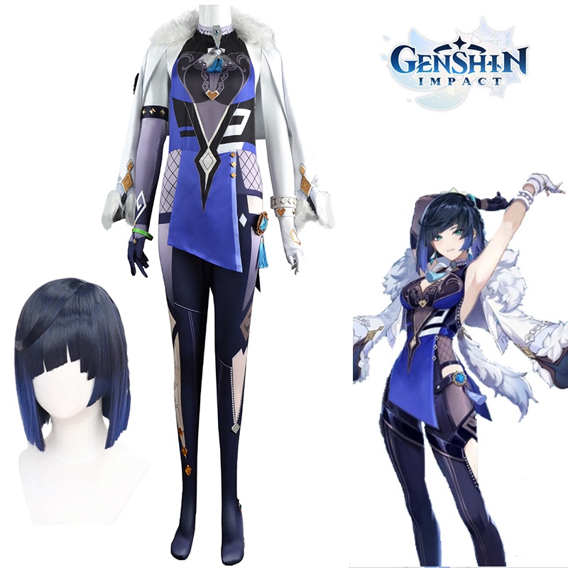 Genshin Impact Yelan Cosplay Costume Cloak Fancy Dresses Outfit Kid ...