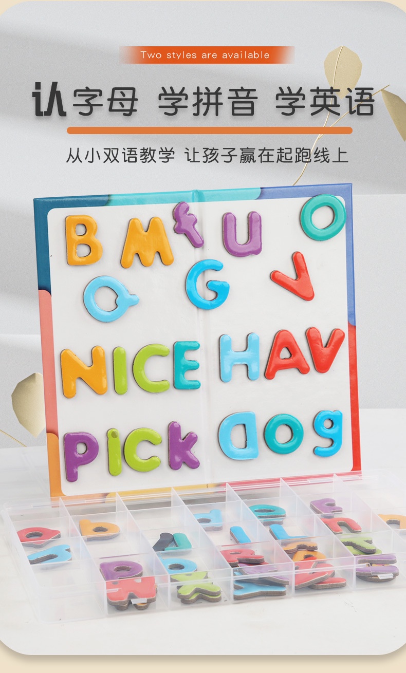 Magnetic Letters and Numbers with Magnetic Board and Storage Box ...