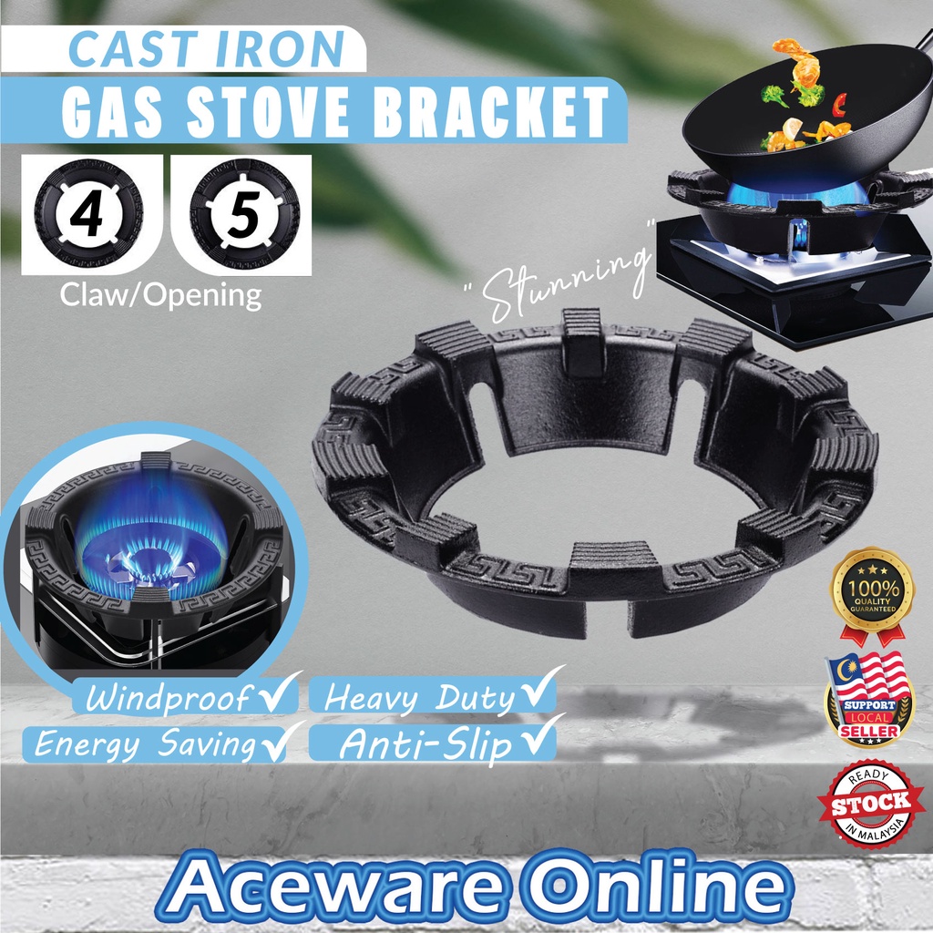 4 or 5 Claw Cast Iron Gas Stove Bracket Plate Rack Cover Gas Cooker ...