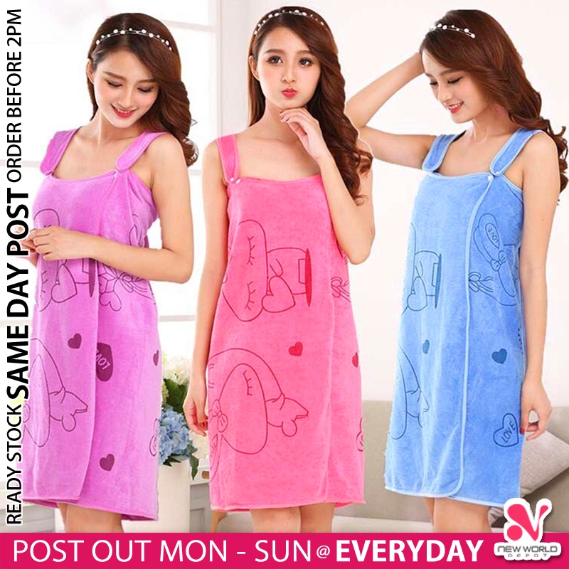 𝗦𝗧𝗥𝗢𝗡𝗚 𝗔𝗕𝗦𝗢𝗥𝗕𝗘𝗡𝗧 》Microfiber Wearable Bath Towels Quick Drying Night Wear Pajamas Bathrobe Towel ...