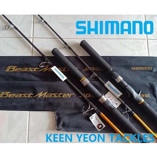 SHIMANO 2018' BEASTMASTER JIGGING ROD ( SPINNING / BAITCASTING ...