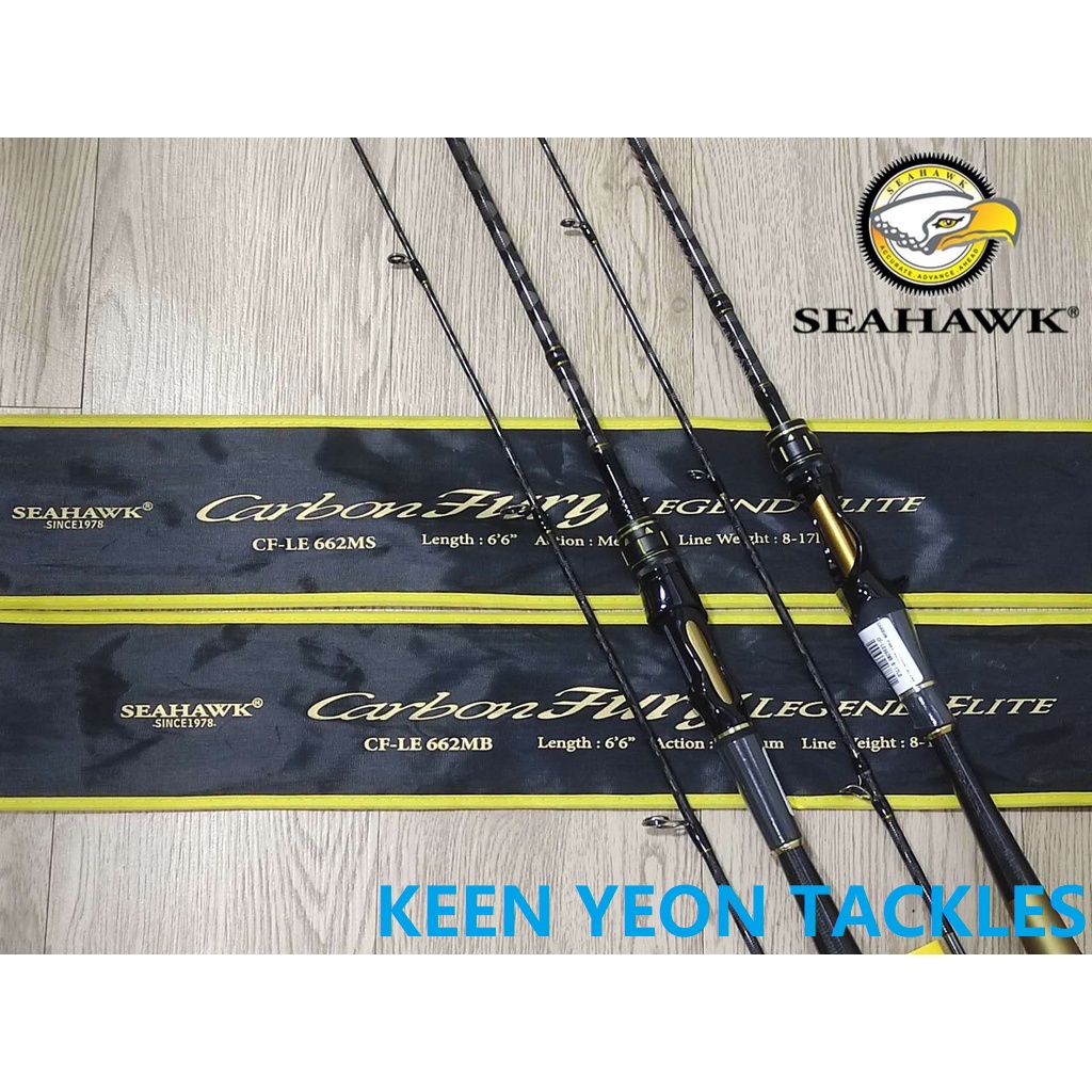 SEAHAWK CARBON FURY LEGEND ELITE/CARBON FURY FISHING ROD ( SPINNING ...