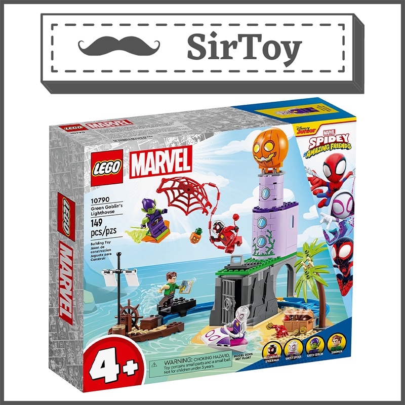 LEGO Marvel 10790 Team Spidey At Green Goblin's Lighthouse (149 Pieces ...