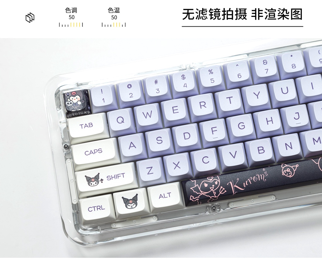 MOA Pbt keycaps Cartoon Kuromi Purple Lavender KEYCAPS XDA Hight Cute ...