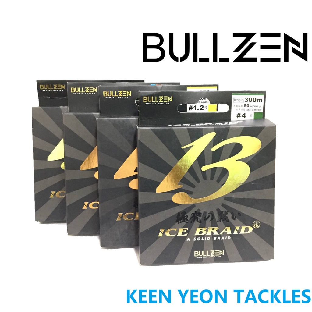 BULLZEN ICE BRAID 13x SOLID BRAID FISHING LINE (No Free Shirt) | Shopee ...