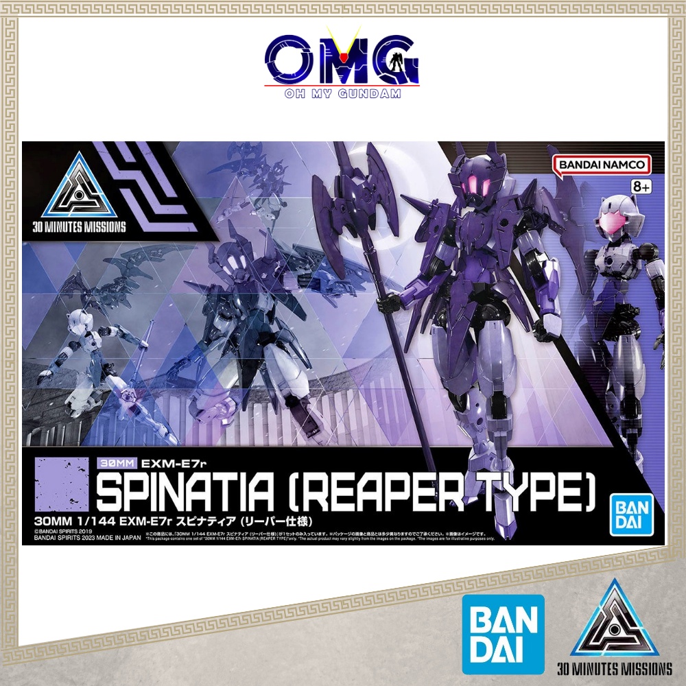 Bandai 30MM 1/144 EXM-E7r Spinatia (Reaper Type) 64017 30 Minutes ...