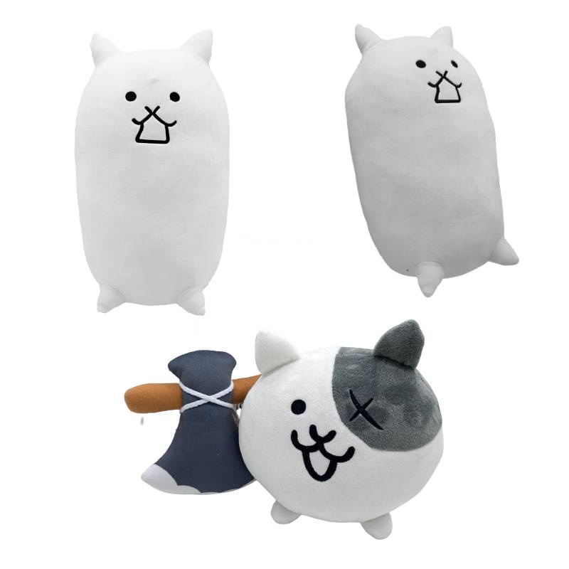 High-quality Battle Cats Stuffed Animal Ideal Gift For Fans And Kids ...