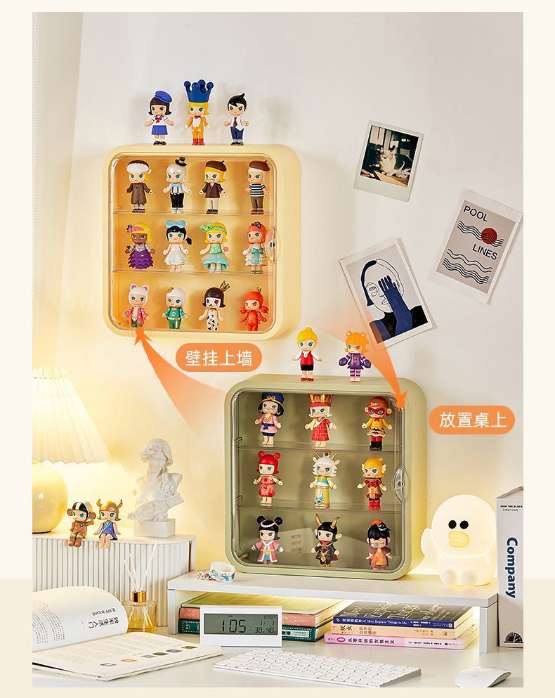 Figure Storage Box Wall-Mounted Perforation-Free Mystery Box Storage ...