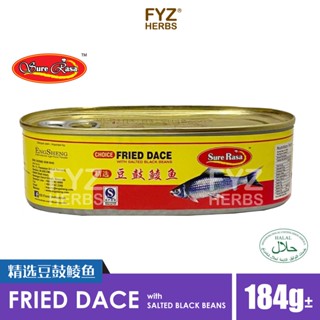 Sure Rasa Fried Dace Fish with Salted Black Beans 184g 精选豆豉鲮鱼 HALAL ...