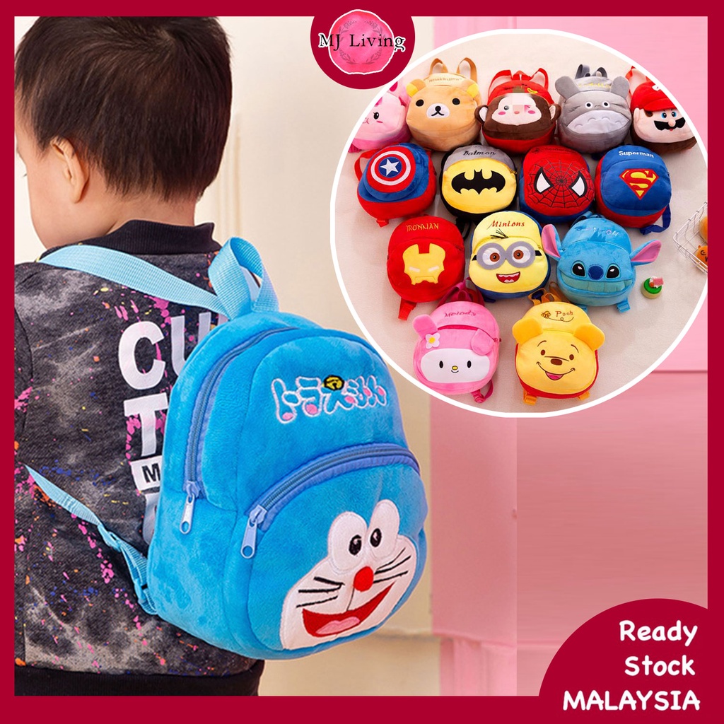 Kids Cute Cartoon Plush Toy Backpack Toddler Kindergarten Bag Kids ...