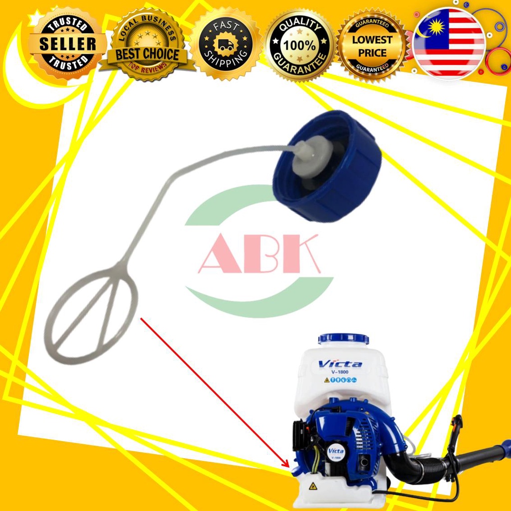 MIST BLOWER - VICTA 1800 MIST BLOWER FUEL TANK CAP | Shopee Malaysia