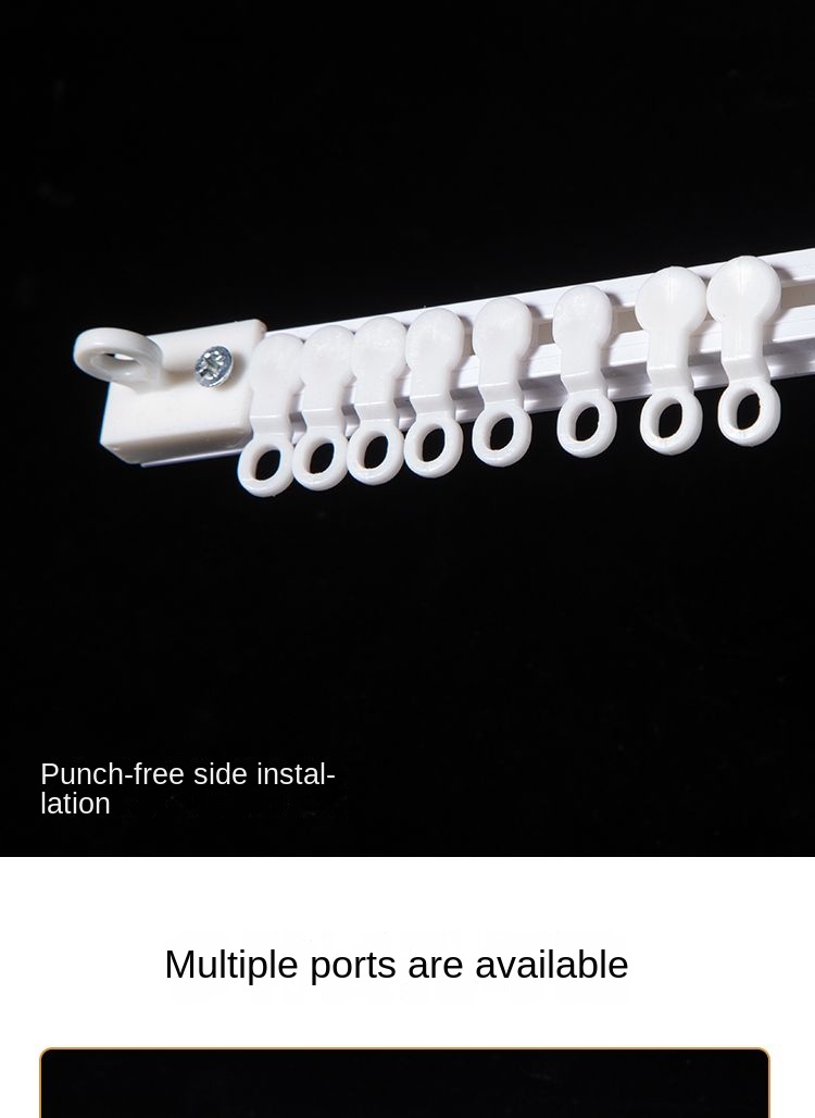 RamadanCurtain rail adhesive rail rail slide rail non-perforated slide ...