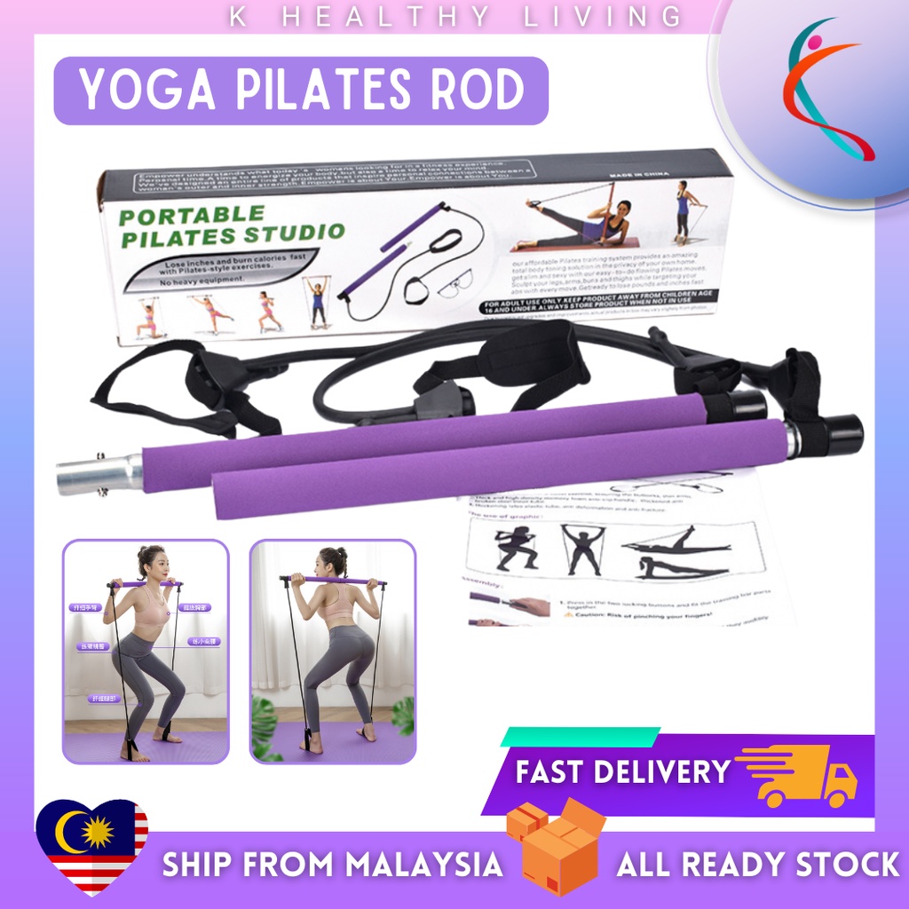 【CLEARANCE!!!】Yoga Pilates Bar /Resistance Bands/ Yoga Pull Rods/ Home ...