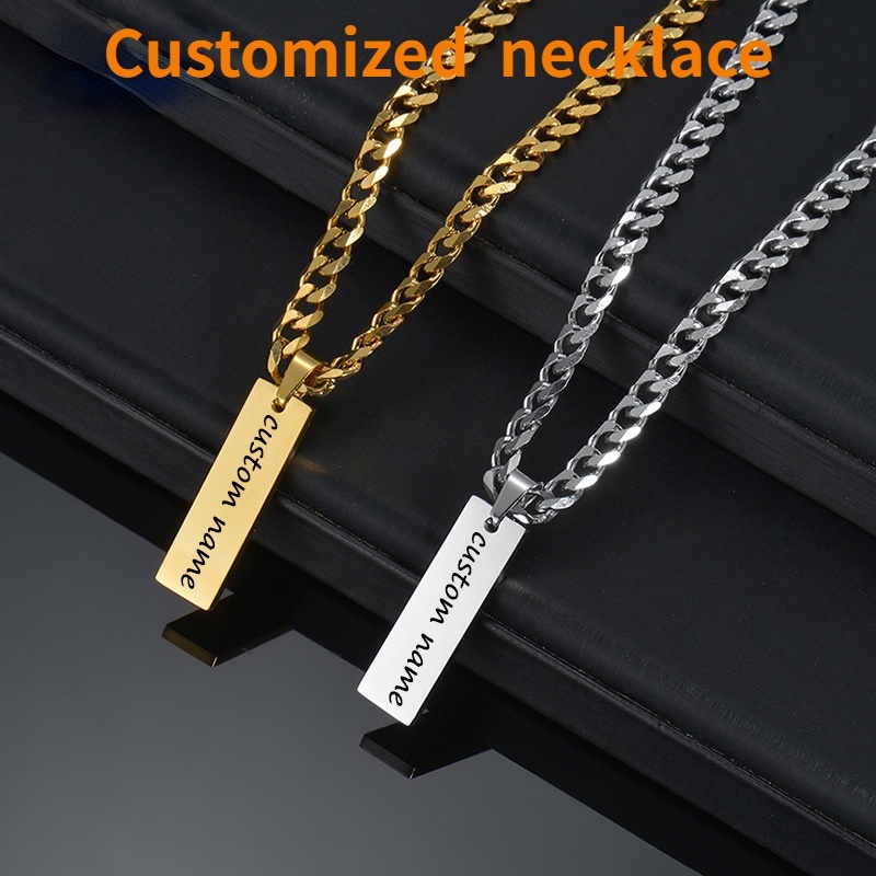 Customized Name Cuban Chain Military Necklace Men And Women Personality ...
