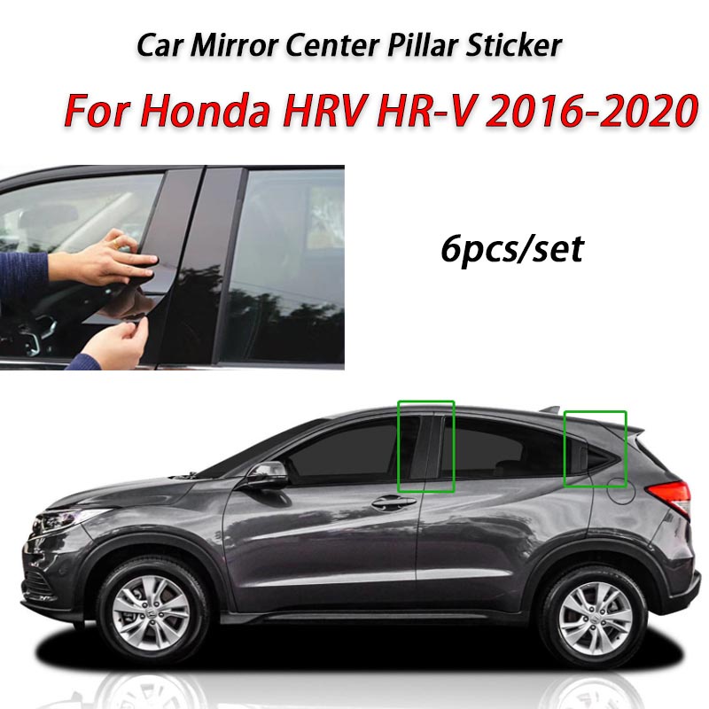 Honda HRV Glossy Black Car Door Window Center Column B C Pillar Post ...