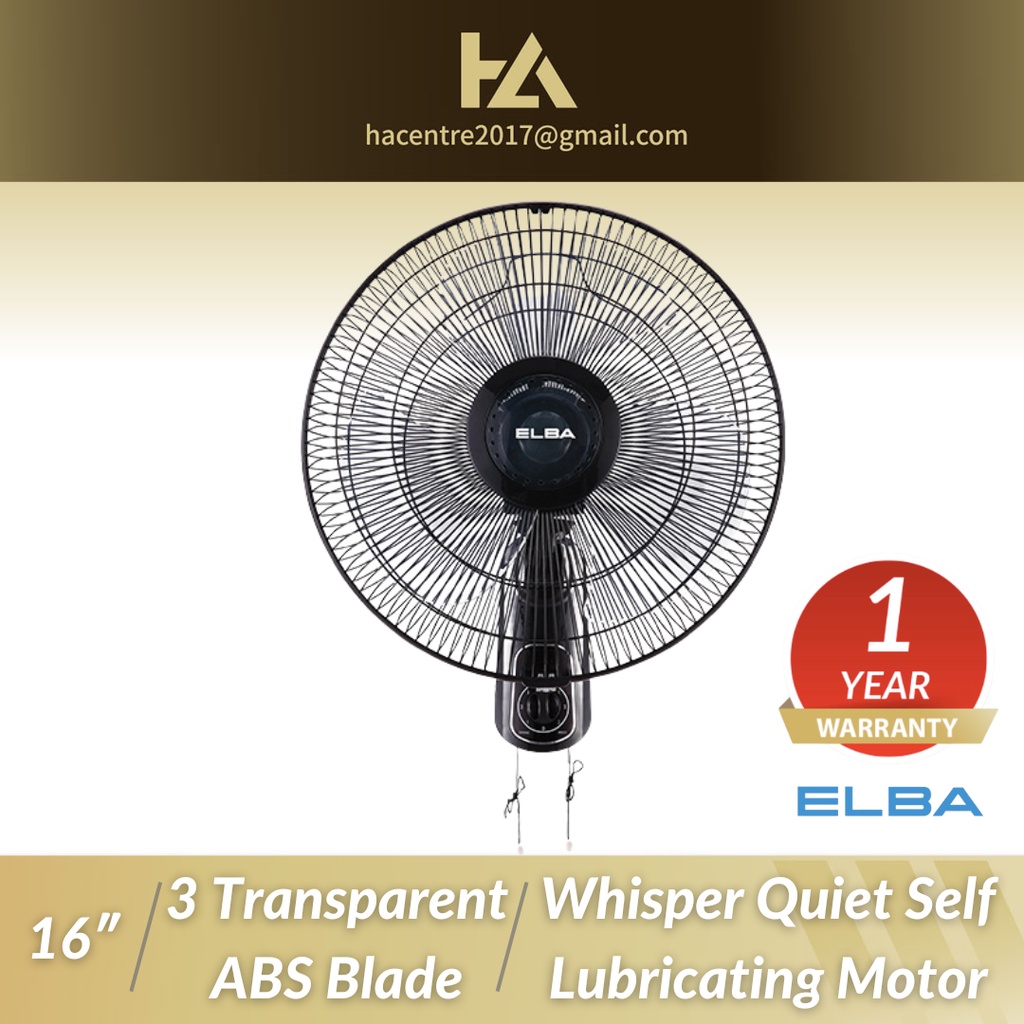 Elba 16'' Wall Fan EWMF-E1645BK | Shopee Malaysia