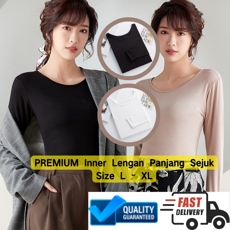 Inner Baju Gadis Perempuan Panjang Lengan Kualiti Sejuk Premium Baju ...