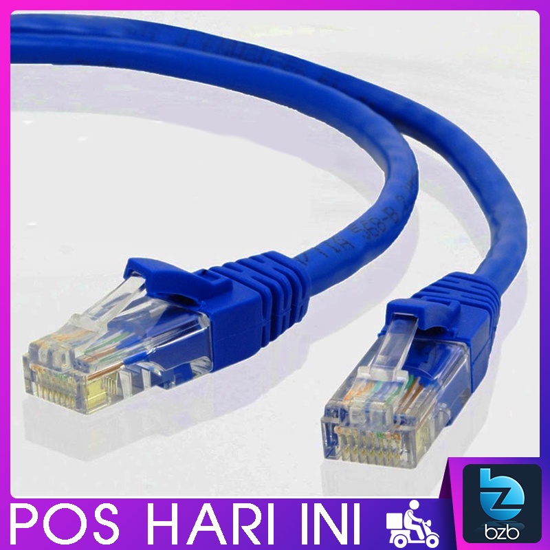 FAST TRANSMISSION 💥 3M - 30M 1000mbps CAT6 Network Internet Lan Cable ...