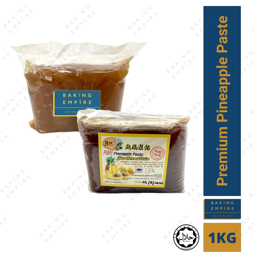Pineapple Paste & Premium Pineapples Paste 1kg | Shopee Malaysia