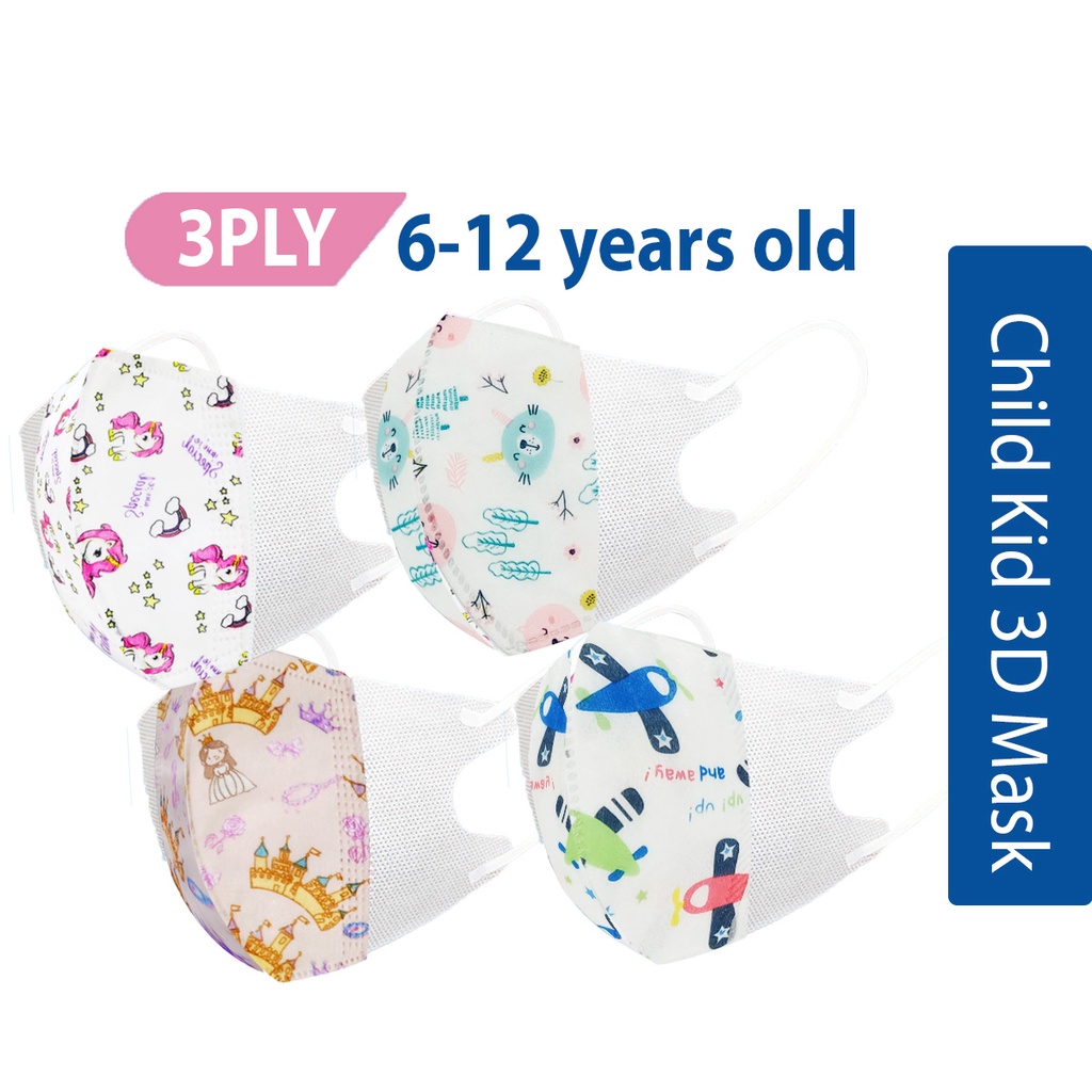 3PLY 3D Child / Kid Mask 6-12 Years Old (10 Pcs) | Shopee Malaysia