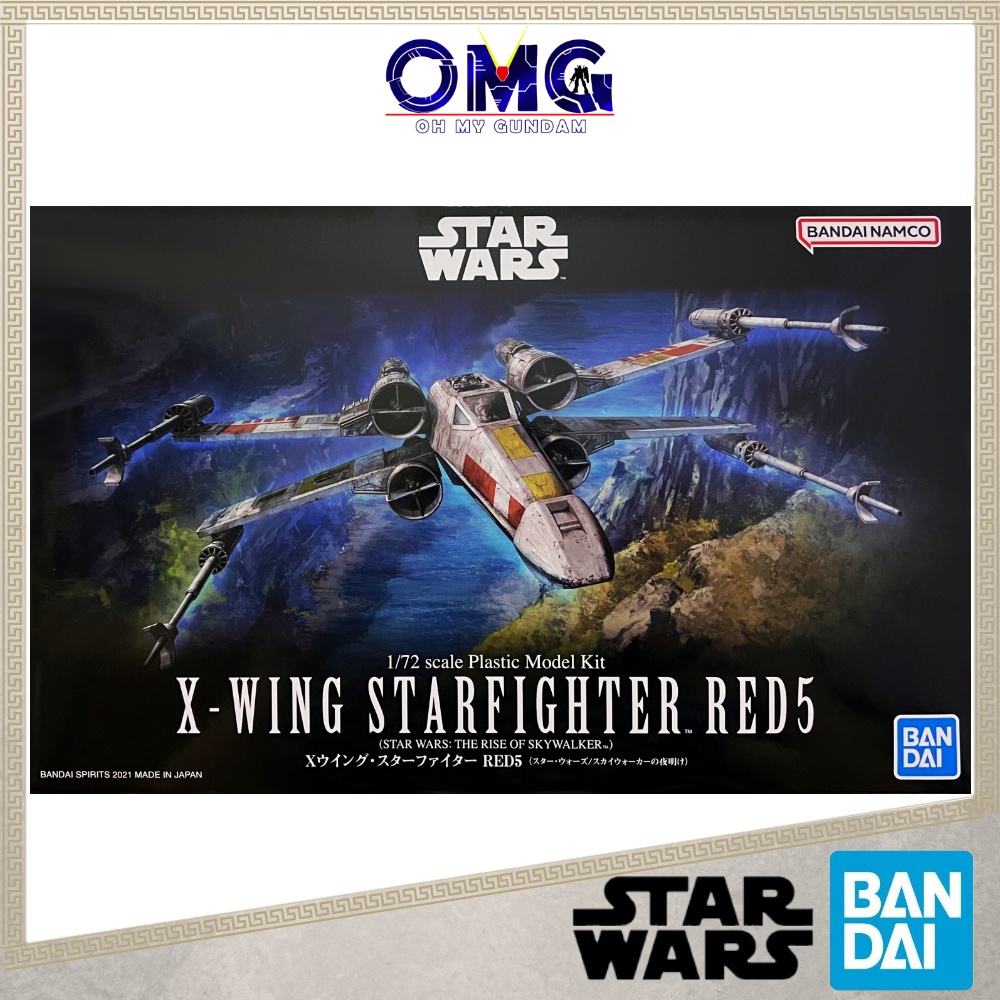 Bandai Star Wars 1/72 X-Wing Star Fighter Red 5 (The Rise of Skywalker ...