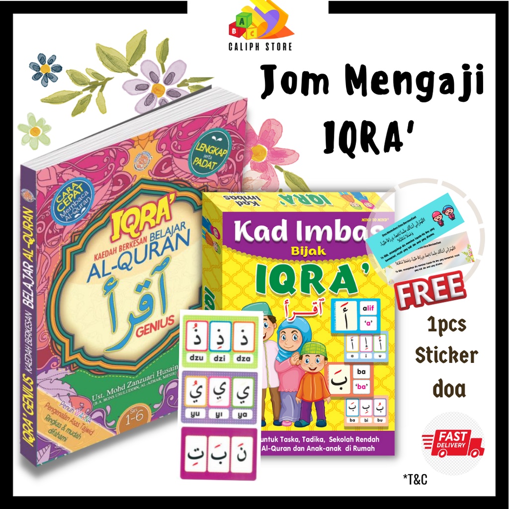 Flashcard Kad Imbas Bijak Iqra Huruf Hijaiyah Iqra Genius Kaedah Senang ...