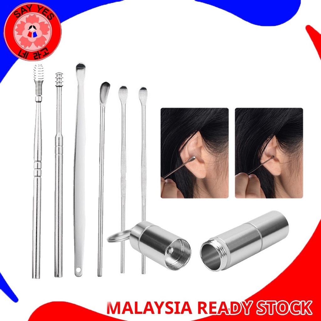 SayYes Stainless Steel Ear Pick Kit 6 Pcs Set Portable Ear Wax Cleaner ...