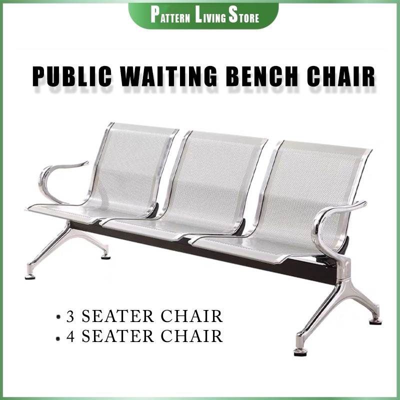 LINK CHAIR PUBLIC WAITING BENCH 3/4 SEATER CHAIR / OFFICE STEEL METAL ...