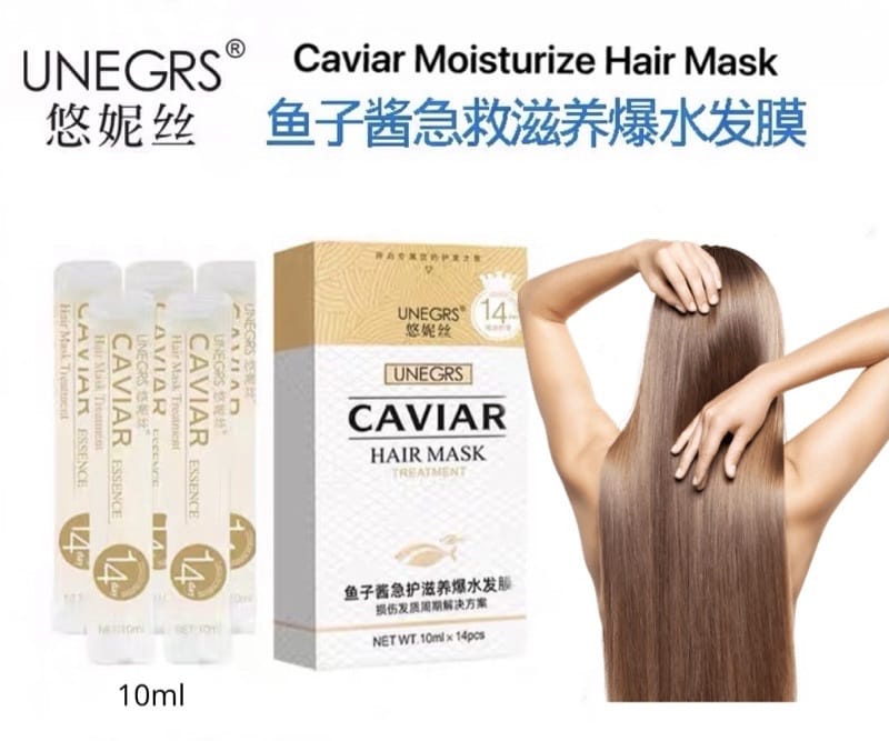 Caviar Hair Mask Treatment 鱼子酱滋养顺滑发膜 Hair Treatment Hair Care Hair ...