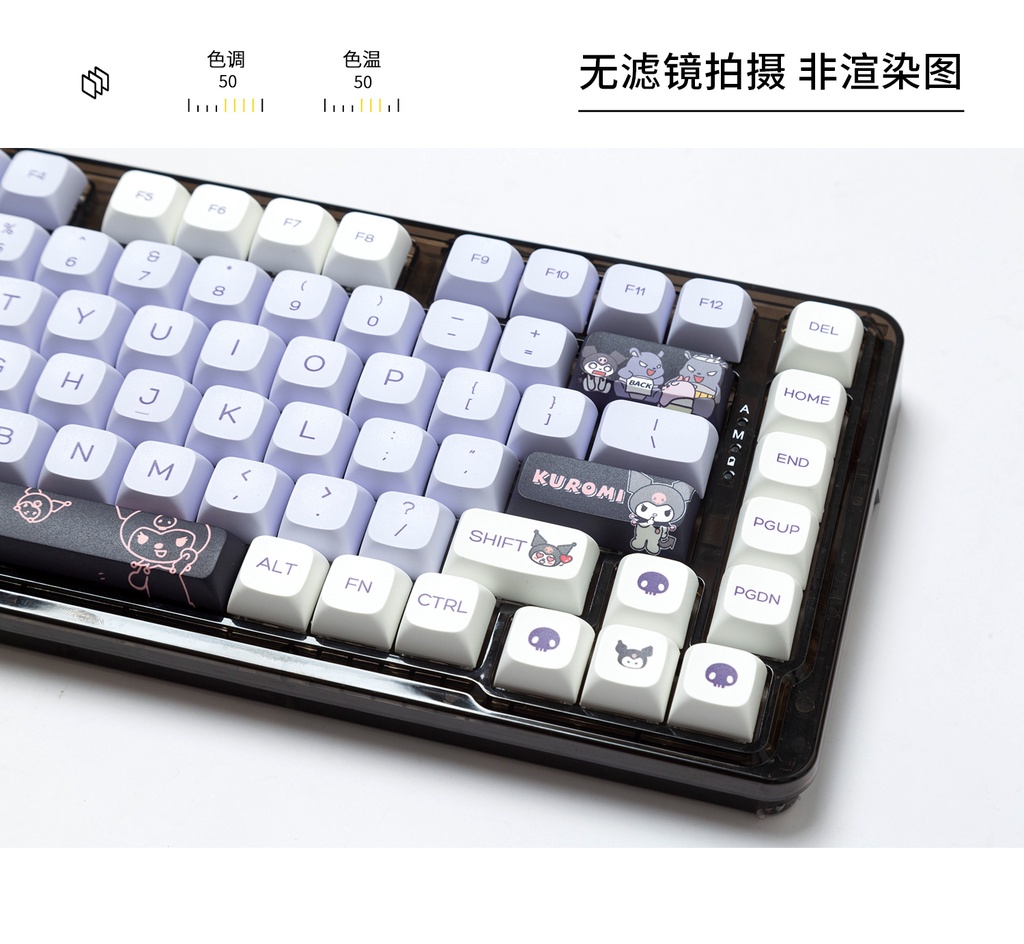 MOA Pbt keycaps Cartoon Kuromi Purple Lavender KEYCAPS XDA Hight Cute ...