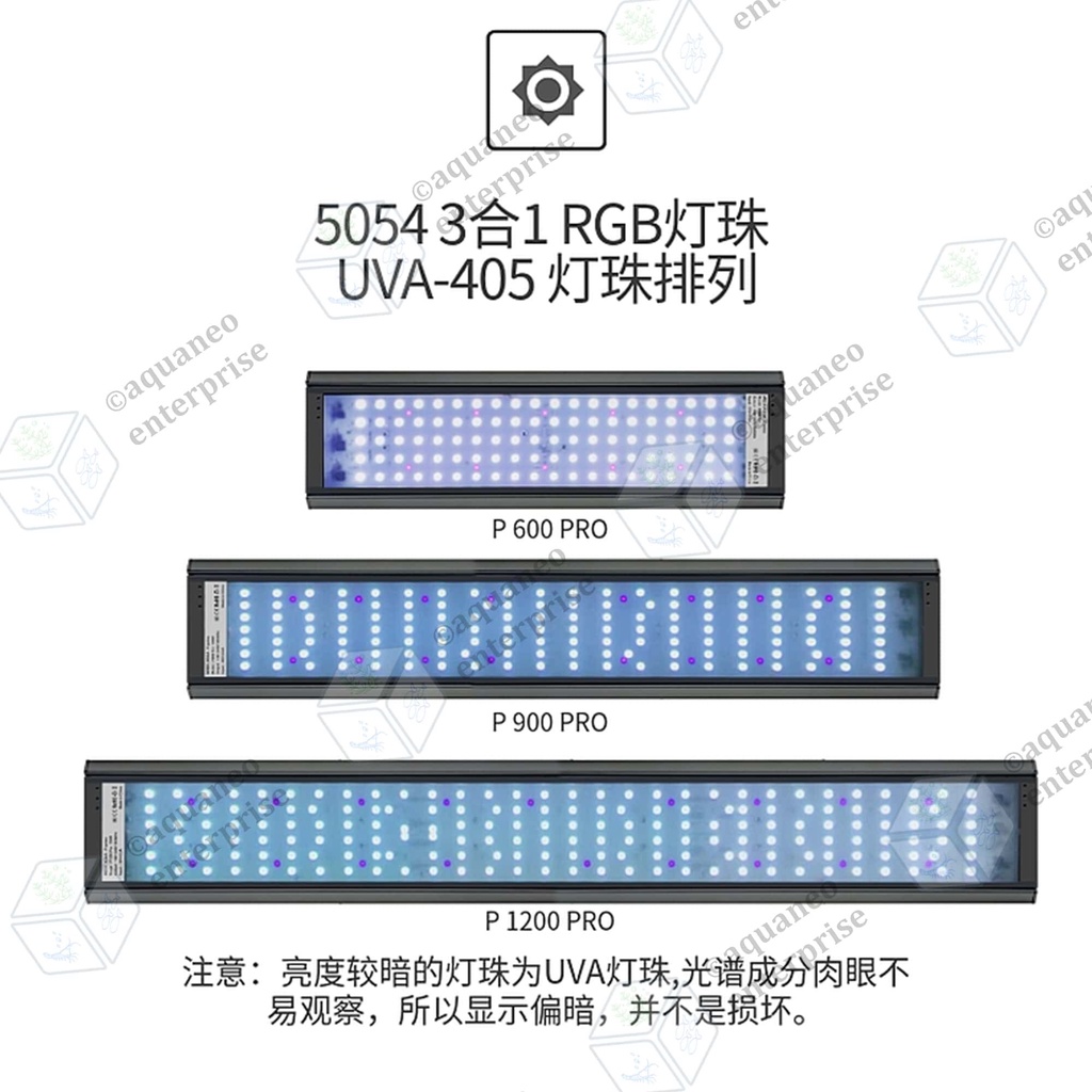 Week Aqua RGB Aquarium LED Light Pandora P Series - P900 Pro 120W ...