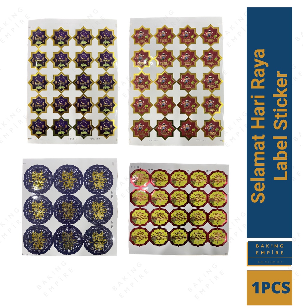 Selamat Hari Raya Label Sticker - 1Pcs | Shopee Malaysia