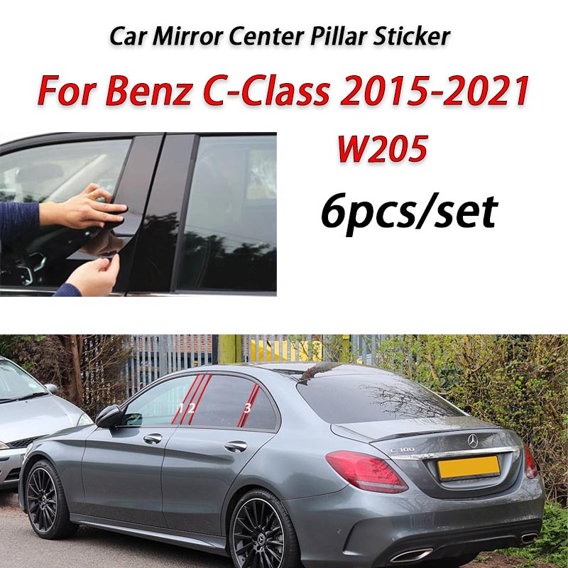 Mercedes Benz C-Class Glossy Black Car Door Window Center Column B C ...