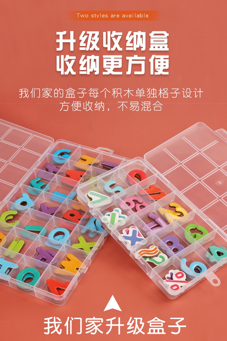 Magnetic Letters and Numbers with Magnetic Board and Storage Box ...