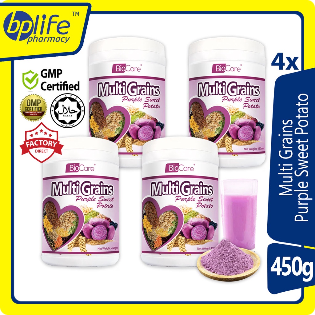 Biocare Multi Grains Purple Sweet Potato x4 450g 紫薯谷粮 | Shopee Malaysia