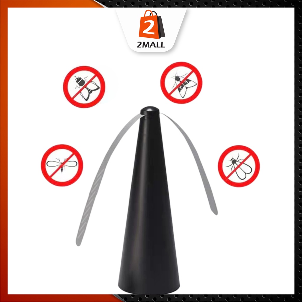 2MALL Fly Repellent Fan Portable Electric Fan Mosquito/Fly/Insect Away ...
