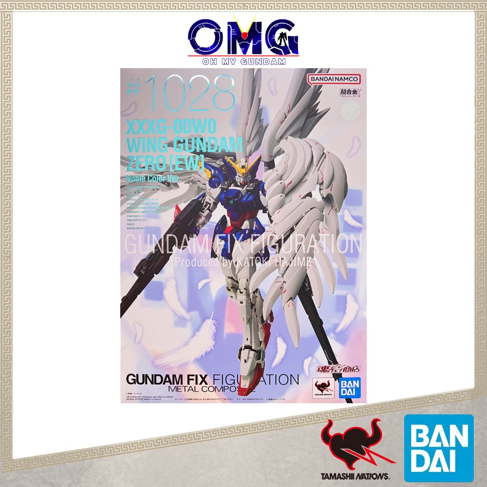 Pbandai Gundam Fix Figuration Metal Composite Wing Gundam Zero EW Noble Color Ver. 64958 Wing O ...