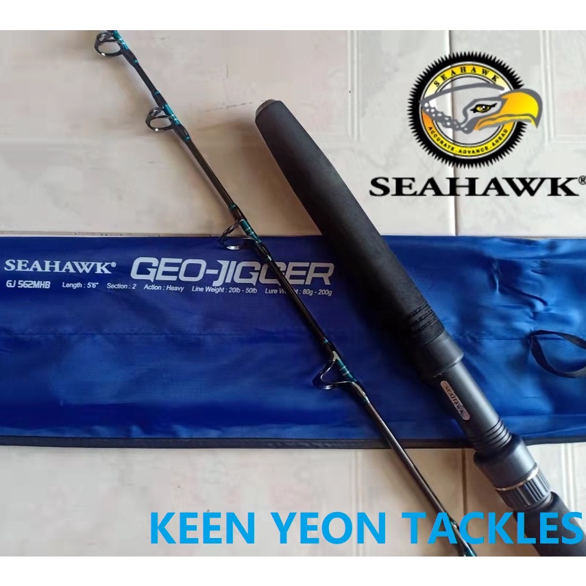 SEAHAWK GEO-JIGGER BOTTOM ROD (BUTTJOINT) | Shopee Malaysia