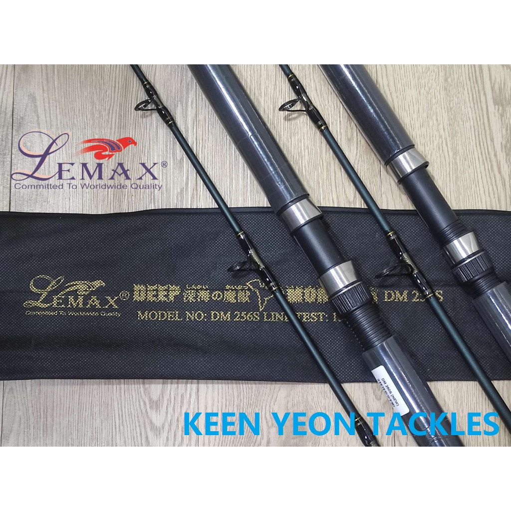 LEMAX DEEP MONSTER BOTTOM FISHING ROD ( SPINNING ) | Shopee Malaysia