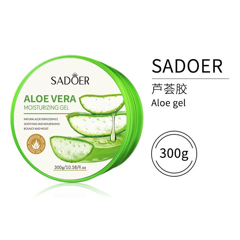 ROREC SADOER Vitamin C Moisturizing Gel Rejuvenating Refreshing Hydrating Aloe Vera Gel 300g ...