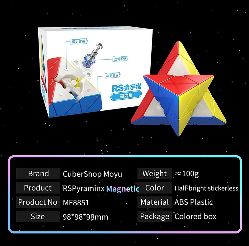 MOYU RS Pyraminx Magnetic Magic Speed Cube Moyu RS M Maglev ...