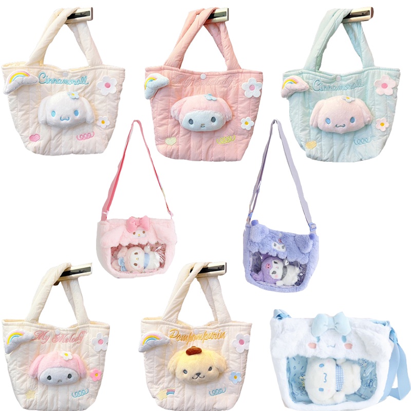 Sanrio My Melody Pom Pom Purin Cinnamoroll Plush Handbag Tote Shoulder ...