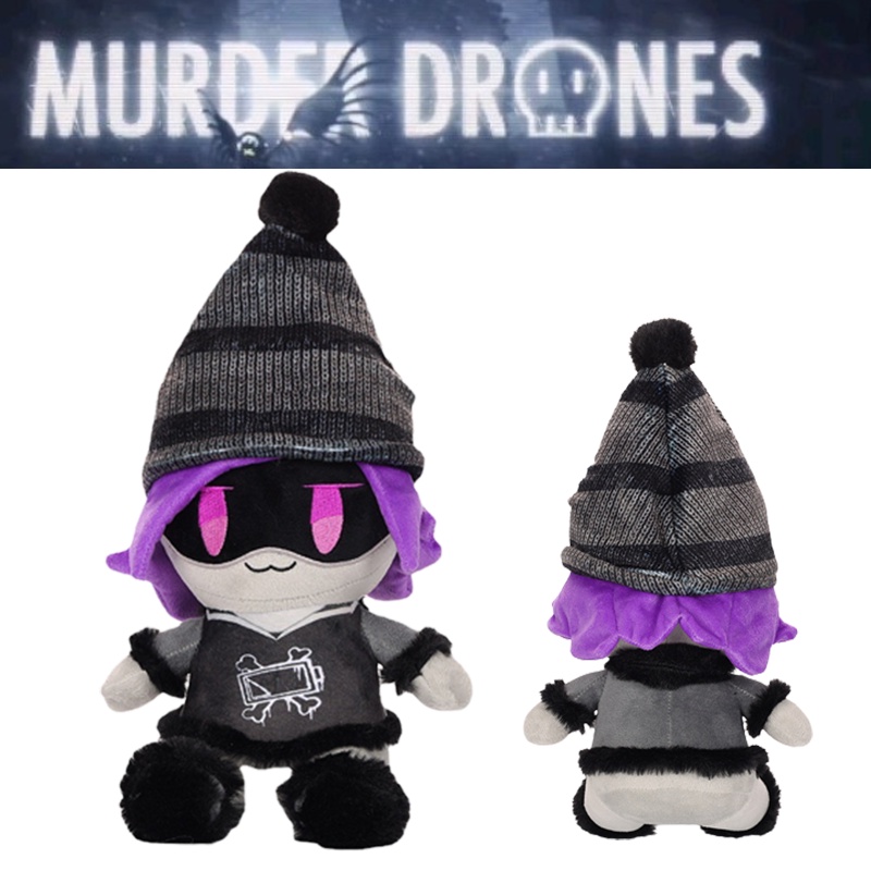 Hychumey 35cm Anime Murder Drones Uzi Serial Serial Designation N V ...