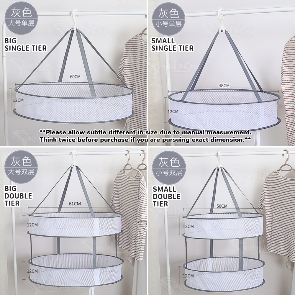 SIMPLYBEST Clothes Hanging Drying Net Laundry Rack Collapsible Foldable ...