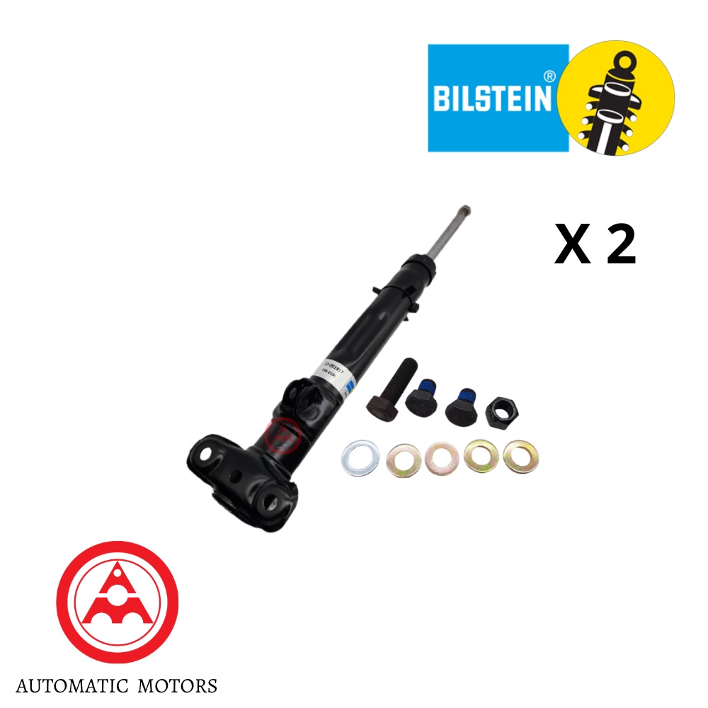 Mercedes Benz Bilstein Front Absorber SET W124 V36-0191 1243205530 ...