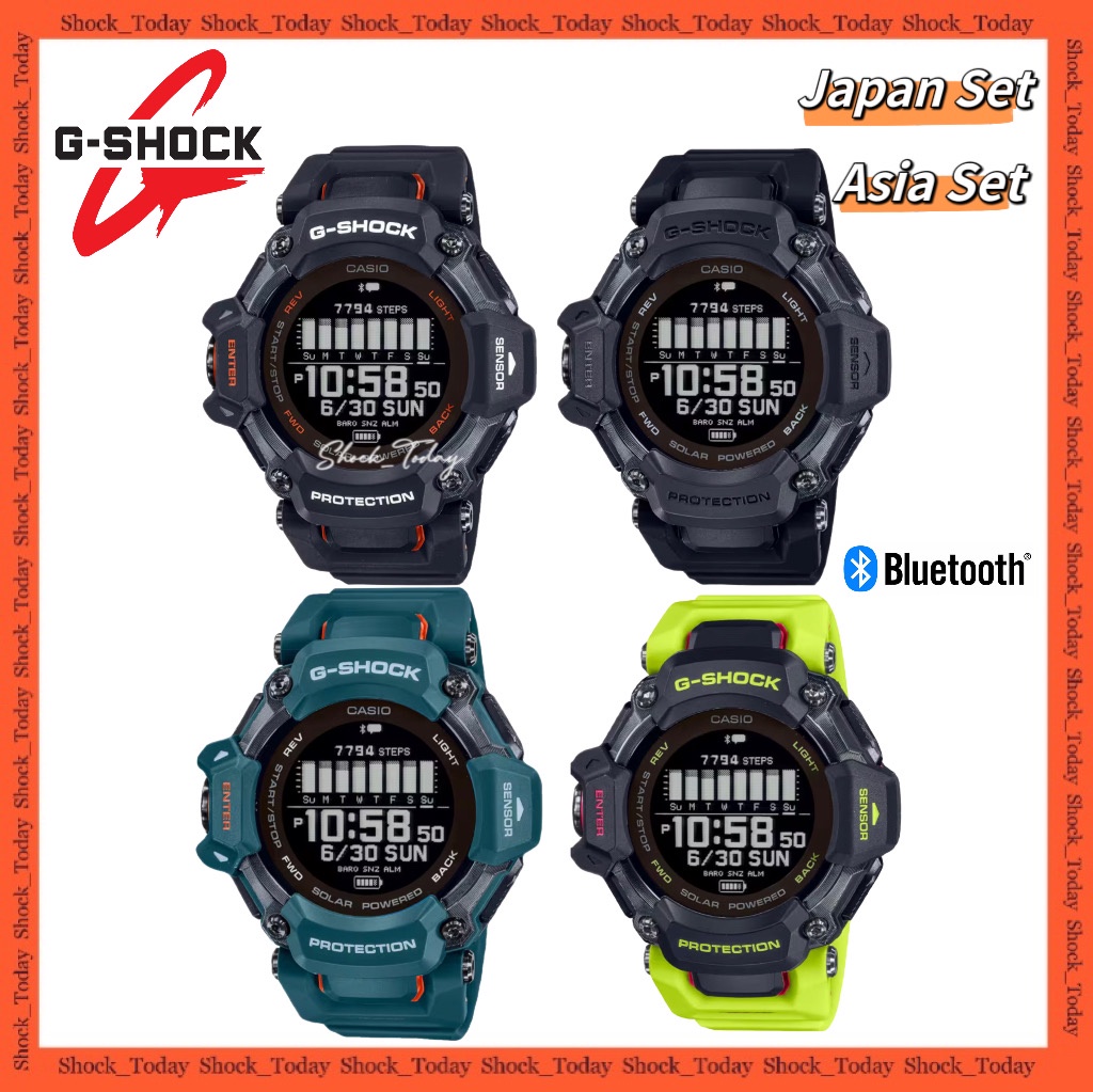 100% ORIGINAL Casio G-Shock GBDH2000 Series / GBDH2000-1A / GBDH2000-1B ...