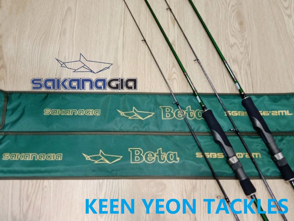 SAKANA GIA BETA FISHING ROD ( SPINNING ) | Shopee Malaysia