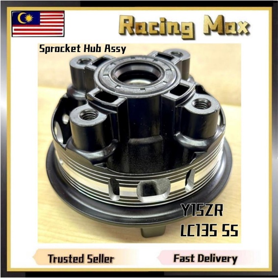 YAMAHA LC135 5S LC5S 55C / YSUKU Y15ZR Y15 ZR CLUTCH HUB SPROCKET HUB ...
