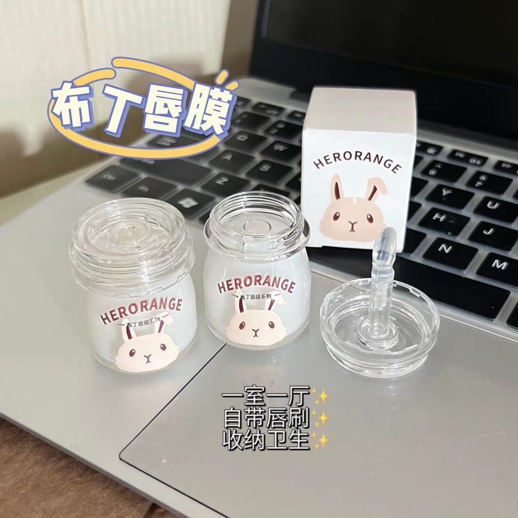 HERORANGE Rabbit Pudding Lip Mask Moisturize Moisturizing Lip Balm ...