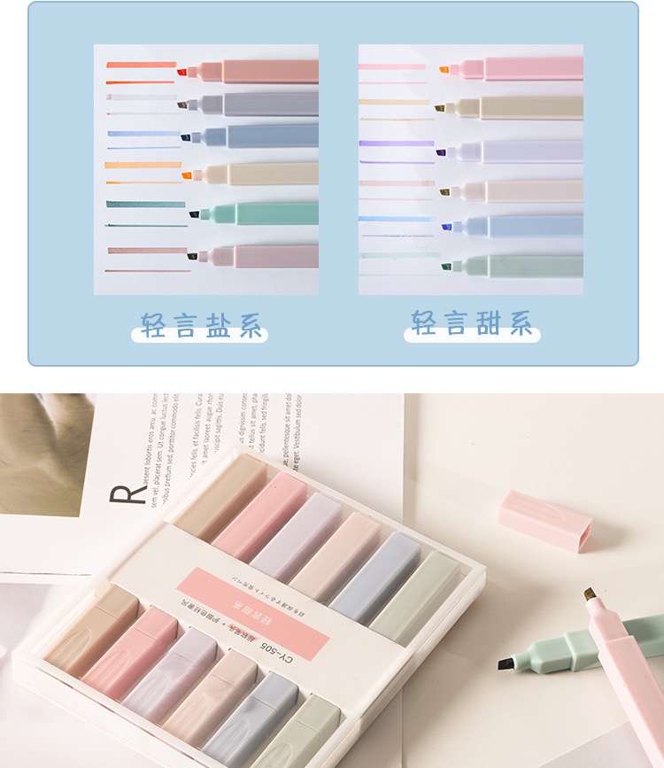 6Pcs/box large capacity eye care fluorescent pen, soft headed light ...